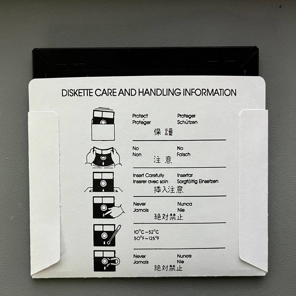 Sonic The Hedgehog Floppy Disk with Custom Label & Sleeve | DIY Chris